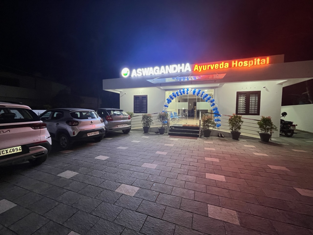 Aswagandha Ayurveda Hospital Trivandrum THIRUVANANTHAPURAM